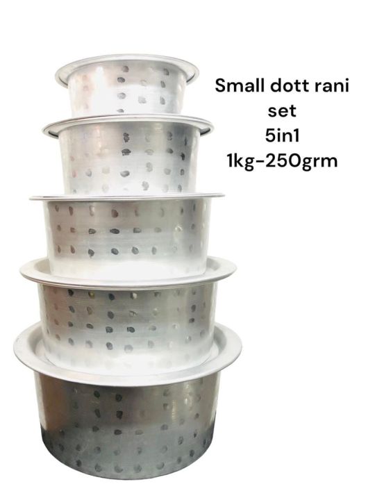 5 in 1 Small Dott Pot 1kg - 250grm Set | Daraz.lk