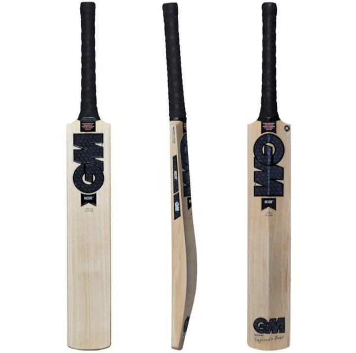 Cricket Hard Ball Bat GM PLAYER EDITION Bat | Daraz.pk