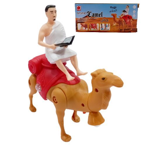 Beautiful Desert Hero Camel Toy Moving Light Labbaik sound Battery ...