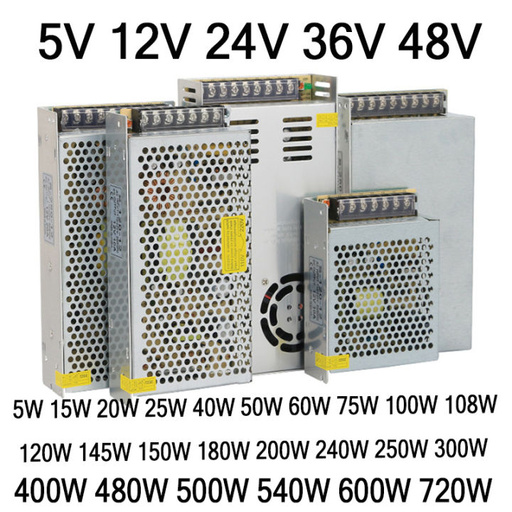 12 Volt 24V 36V 48V 5V DC Switching Power Supply SMPS 1A 2A 3A 5A 10A ...