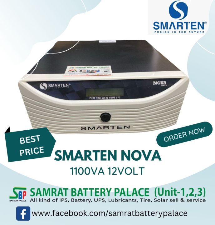 SMARTEN NOVA 1100 VA PURE SINE WAVE IPS/ UPS WITH SMART DISPLAY | Daraz ...