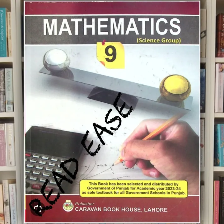 PTB New Math Textbook Class 9th | Daraz.pk