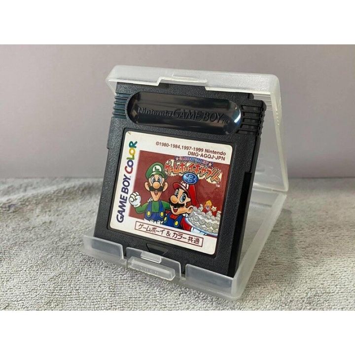 Game Boy Color (Japan) Game Boy Gallery 3 | Shop.com.mm