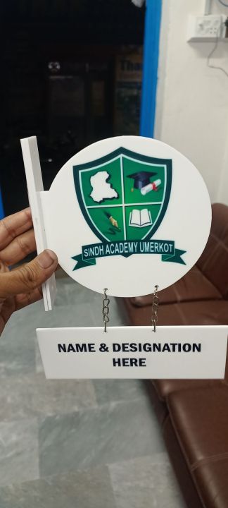 Customize Acrylic Sign board/Name Plate | Daraz.pk