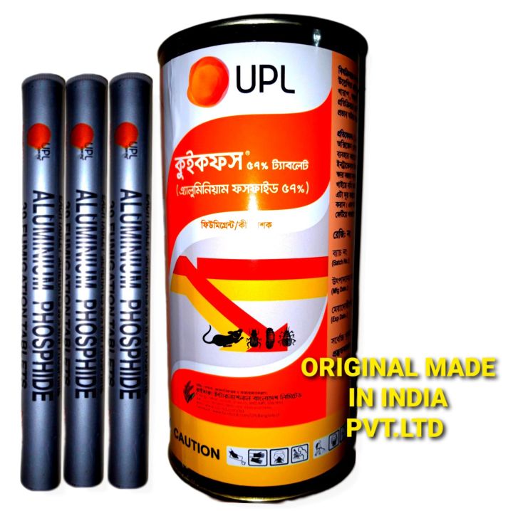 Aluminum Phosphide Tablet, Charpoka / Bug killer / Fumigation Tablets ...