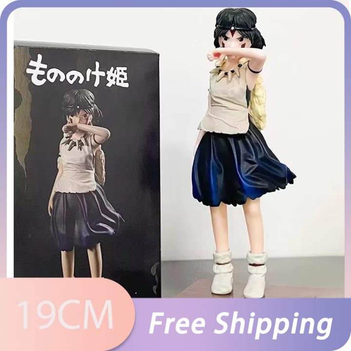 19cm Princess Mononoke Anime Figures Princess Mononoke San Action ...