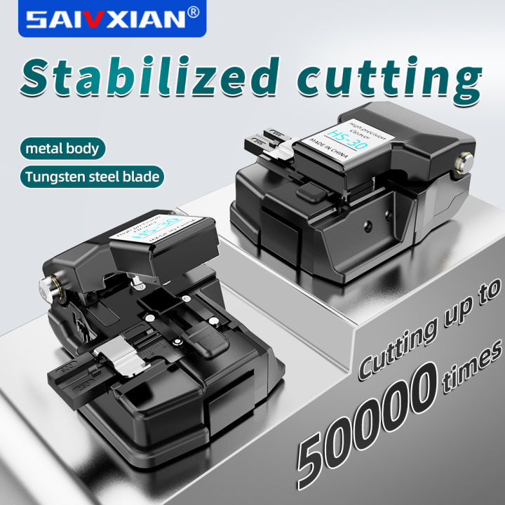 SAIVXIAN Web tools Fiber Optic Cutter HS-30 Fiber Optic Cable Cutter ...