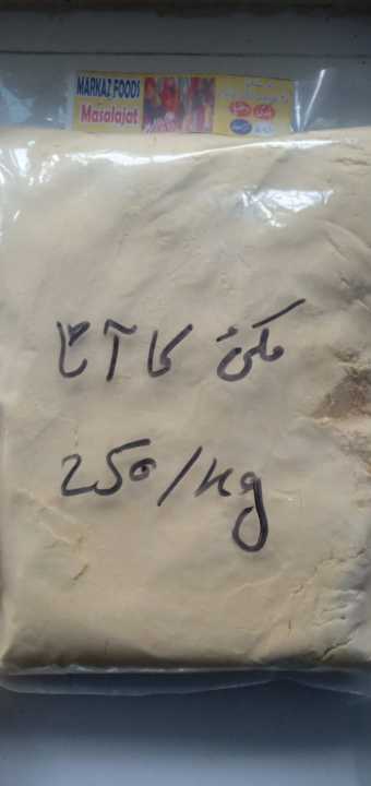 Makai Ka Atta Pure Corn Flour 1Kg | Daraz.pk