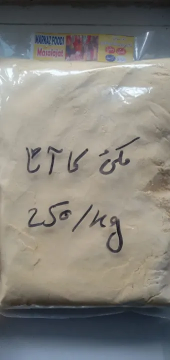 Makai Ka Atta Pure Corn Flour 1Kg | Daraz.pk