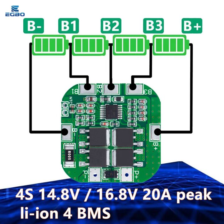 EGBO 4S 14.8V / 16.8V 20A peak li-ion 4 BMS PCM battery protection board bms pcm for lithium ...