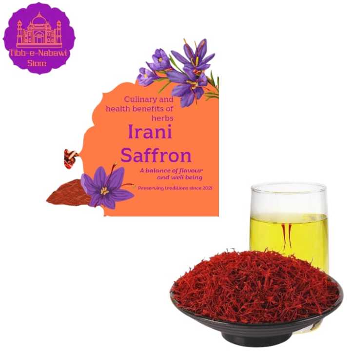Saffron (Zafran) 100% Pure Irani imported 1 Gram | Daraz.pk