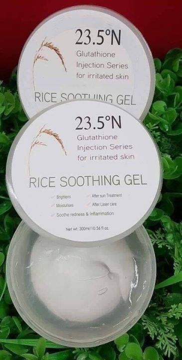 Rice Soothing Gel | Daraz.com.bd