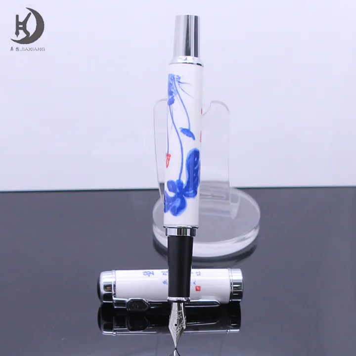 Jinhao 950 Blue White Porcelain Series Ceramic Chinese Style Painting ...