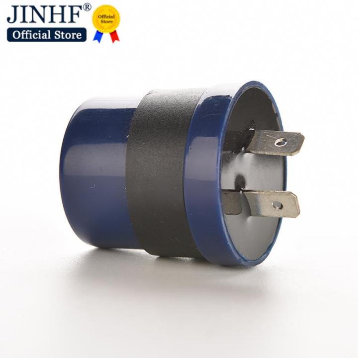 1 pc 2 Pins Motor Buzzer Flasher Relay Indicator DC 6V 12V Input ...