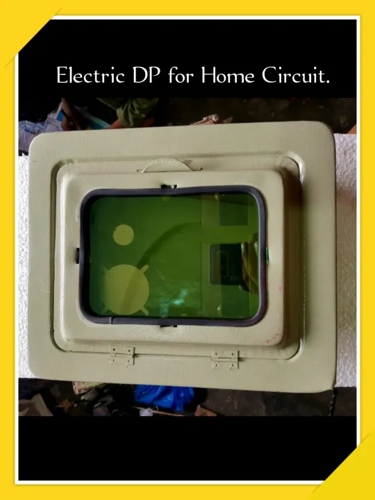 Electric DP.Use for Home Circuits.High Quality. | Daraz.pk