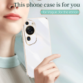 Plating Square Frame Phone Case for Huawei P70 Ultra P60 Art P50 P50E ...