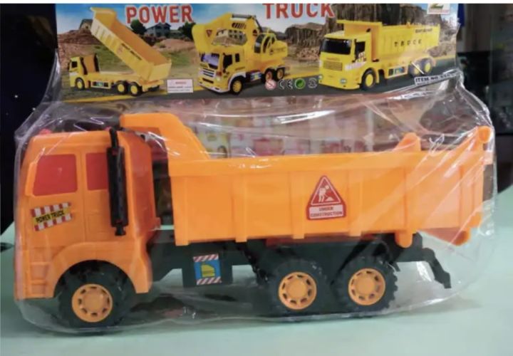 Truck Toy for baby / Freight truck Power | Daraz.com.bd