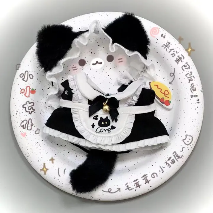 Cat Little Maid 10cm doll clothes cotton doll cute princess dress ...