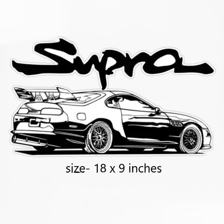 Supra Sports Car Wall Sticker 18 x 9 Inches PVC Vinyl Black for Home ...