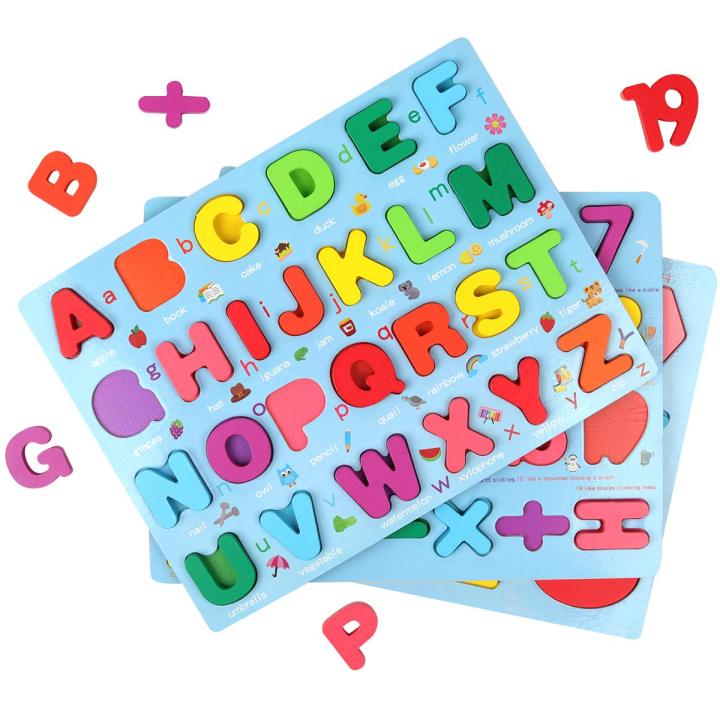 Alphabet and Number Puzzle Set Wooden Upper Case Letter Number and ...