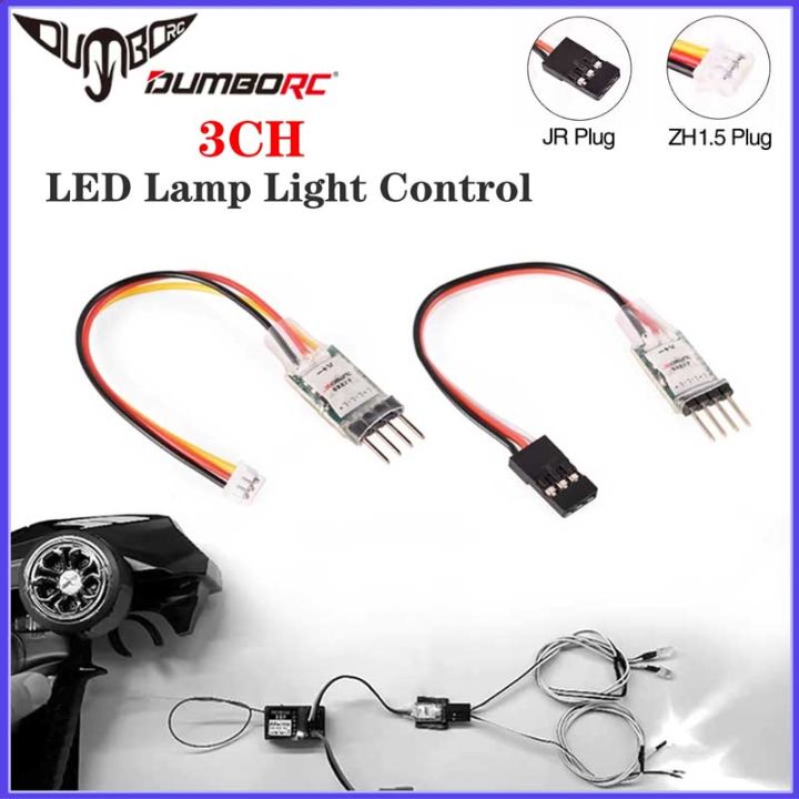 DUMBORC 3CH RC Light Controller Module LED Switch Panel System Turn on ...