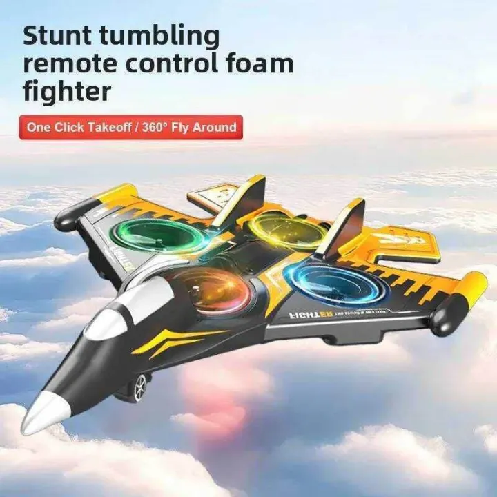 S1 Fighter Jet Remote Control Airplane Toy for Kids | RC Fighter Jet ...