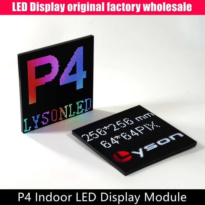 P4 Indoor SMD Full Color Led Screen Module 64x64 Pixels Panel Matrix 1/ ...