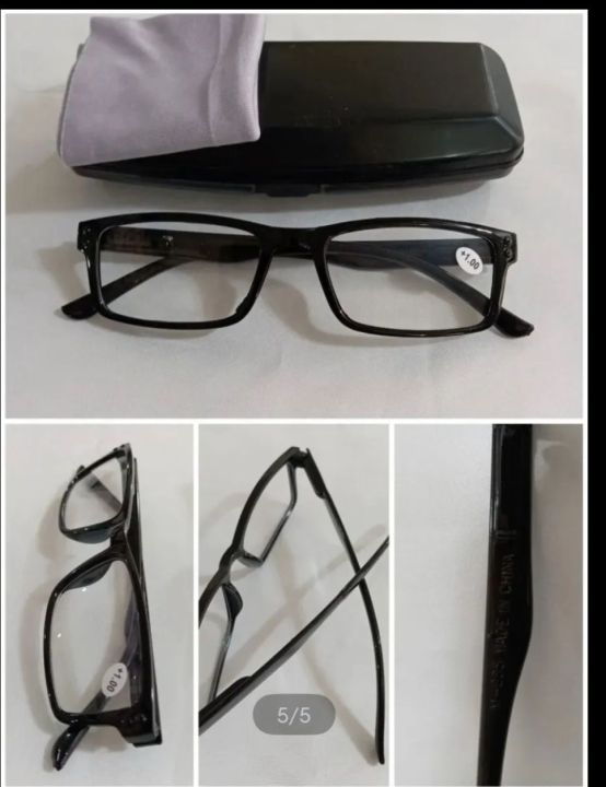 Reading Glasses +2.50 only for use (Computer) (mobile phones) (Reading ...