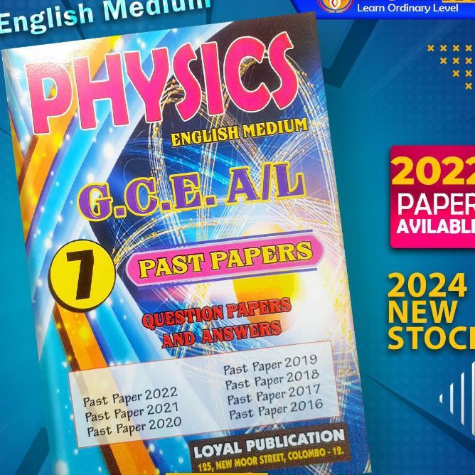 A/l physics English medium past paper book | Daraz.lk