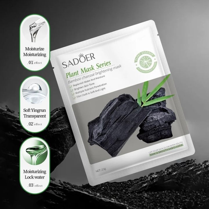 5 X Plant Mask Series Bamboo Charcoal | Daraz.lk