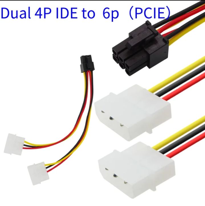 Dual Molex LP4 4 pin to 6 pin PCI-E Express Converter Adapter Power ...