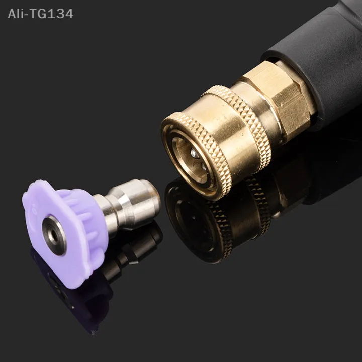 1PC 4-Direction Plant Water Discharge Nozzle with 1/4 Inch Quick ...