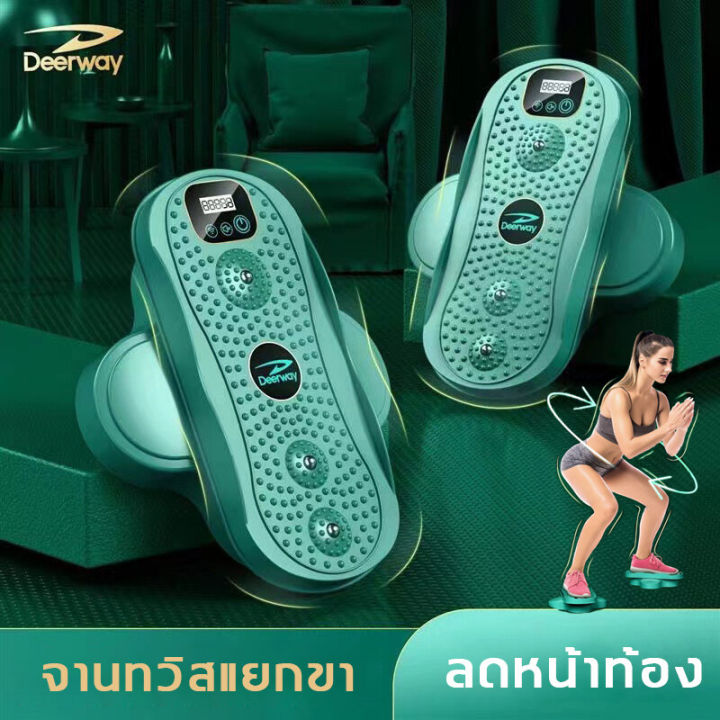 Deerway split disc exercise leg slimming big belly with 150 kg weight ...