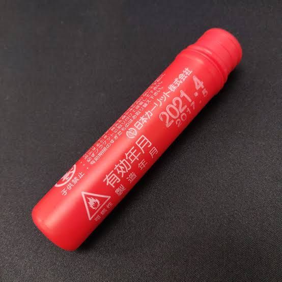 emergency car flares Daraz.pk