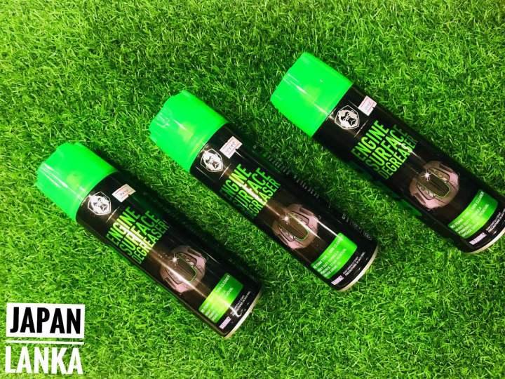 Engine Surface Degrees | Daraz.lk