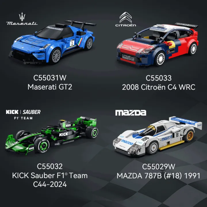 1:24 Scale Vehicle Model Set/Sports Car Building Blocks/Maserati ...