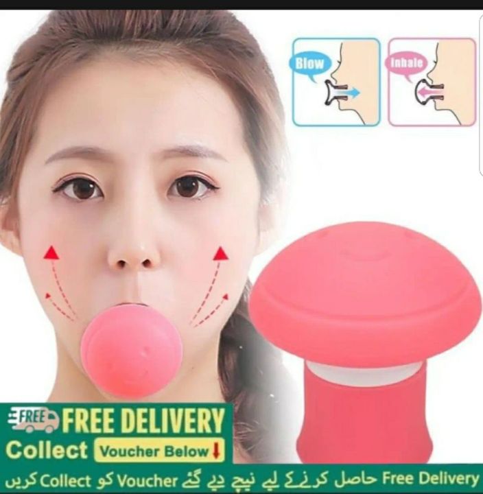 Face Slimming V Shape Tool Face Lift Exercise To Slimmer Reduce Double ...