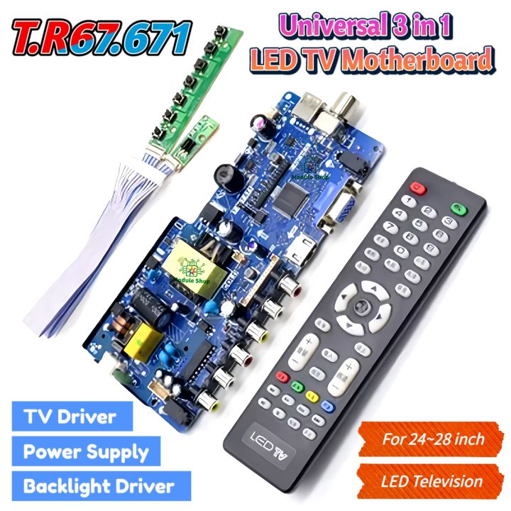 T.R67.671 Universal 3 in 1 LED TV Motherboard Built in Power Board ...