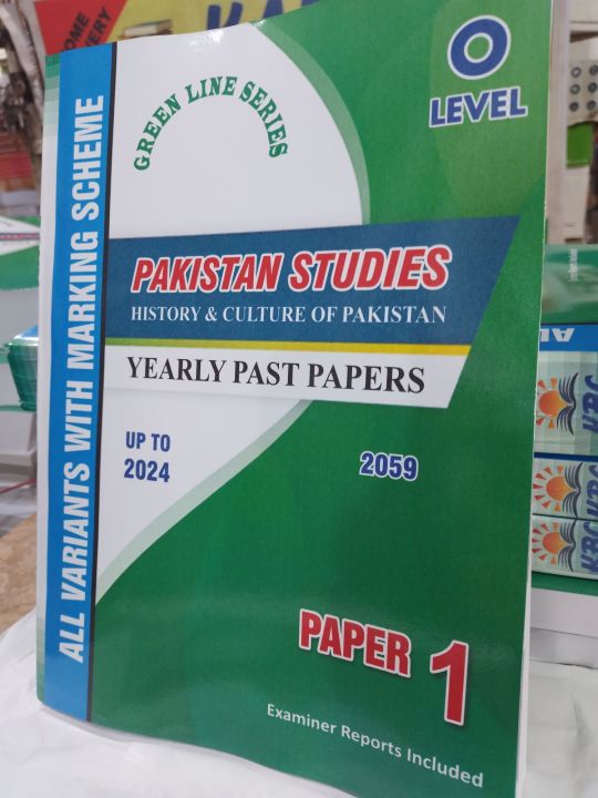 O Level pakistan studies history and culture of Pakistan yearly past ...