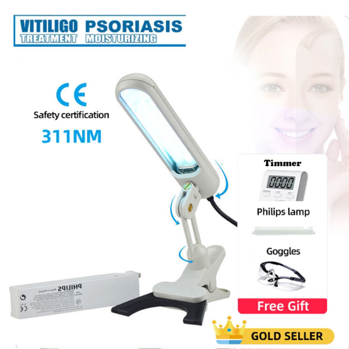 UV 311nm Ultraviolet Phototherapy Device Uses Philips Lamp UVB To Treat ...