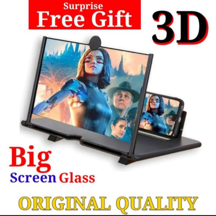3D Big Screen Glass - Make A Holl in Home | Daraz.com.bd