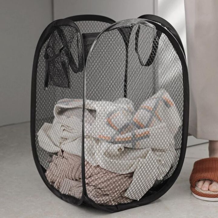 Folding Dirty Laundry Sorting Basket Washing Frame Bathroom Cloth Mesh ...