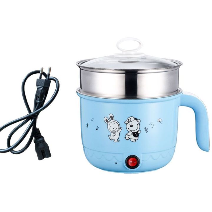 Multipurpose Electric Mini Cooking Pot | Daraz.com.np