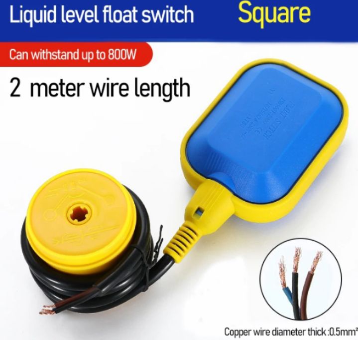 2M Controller Float Switch Liquid Switches Liquid Fluid Water Level ... 2M Controller Float Switch Liquid Switches Liquid Fluid Water Level ...
