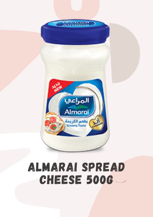Almarai spread cheese 500G | Daraz.lk