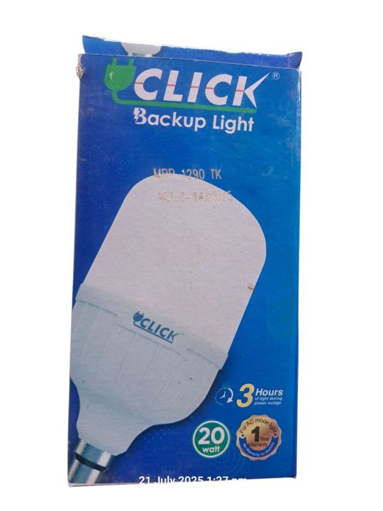 RFL Click 20 watt Backup Led | Daraz.com.bd
