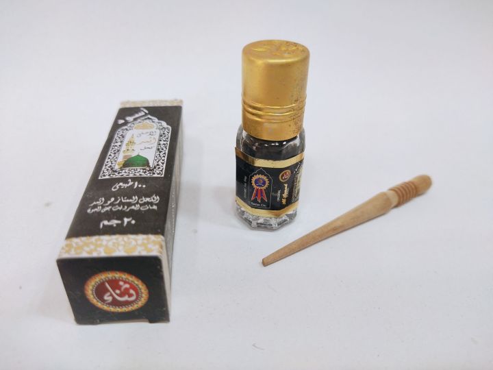 black asmad eye surma | Daraz.pk