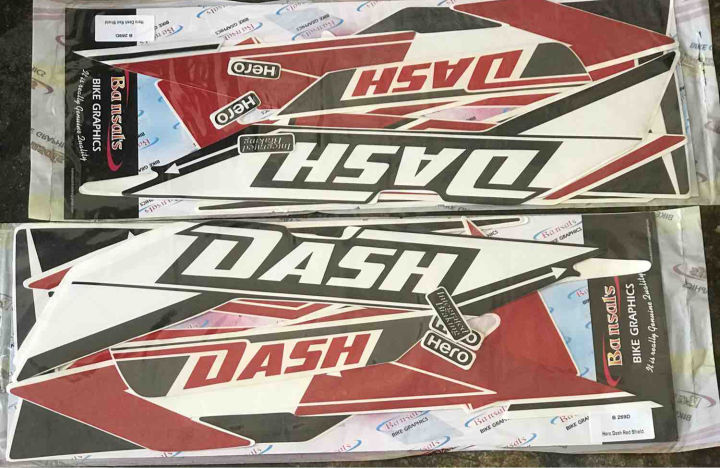 DASH SCOTTY BIKE FULL SET STICKERS | Daraz.lk