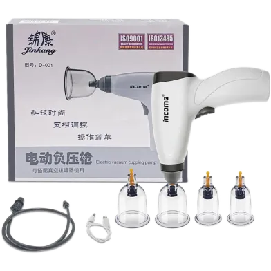 Electric Hijama Vacuum Cupping Machine Therapy Set | Daraz.com.bd