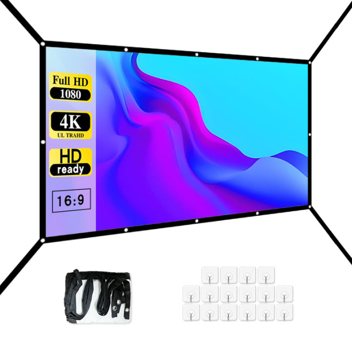 60-150 projection screen, foldable and washable white soft screen 16:9 ...